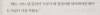 모리와 함께한 화요일 줄거리 독후감 정리했어요 네이버 블로그